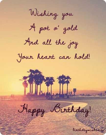 Happy Birthday Wishes Quotes Images For Friends Hindi Shayari Happy 