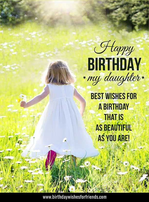 Happy Birthday Wishes Messages For Friend Son And Daughter In English Happy Birthday Wishes Messages For Friend Son And Daughter In English